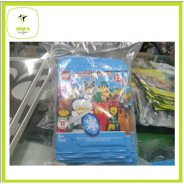 Lego Minifigures 71032 Series 22 Set of 12 (2022) | Shopee Singapore