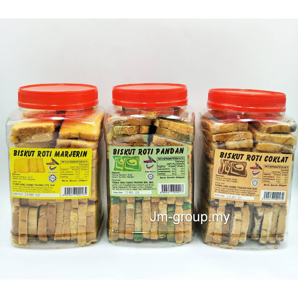 Biskut Roti Marjerin 600gm+- (Orignal/Pandan/Chocolate) | Shopee Singapore