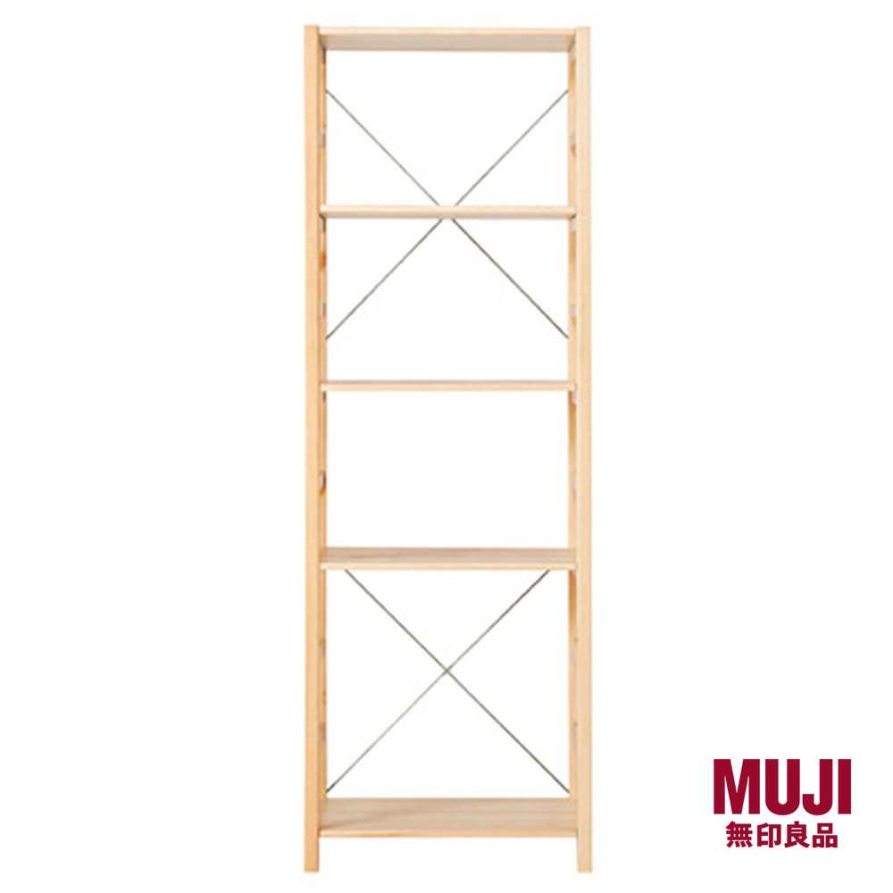 MUJI Pine Unit Shelf L | Shopee Singapore