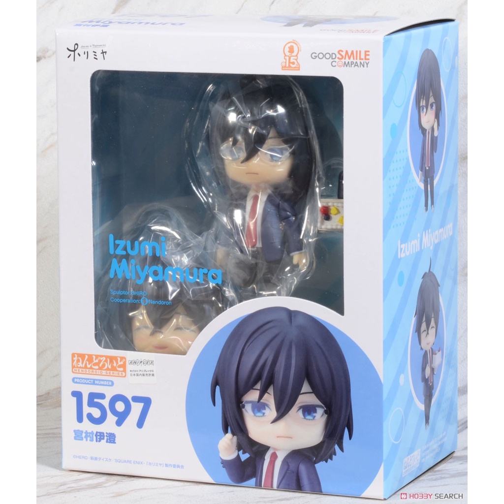 [Authentic] Nendoroid 1597 Miyamura Izumi (Box Damaged) | Shopee Singapore