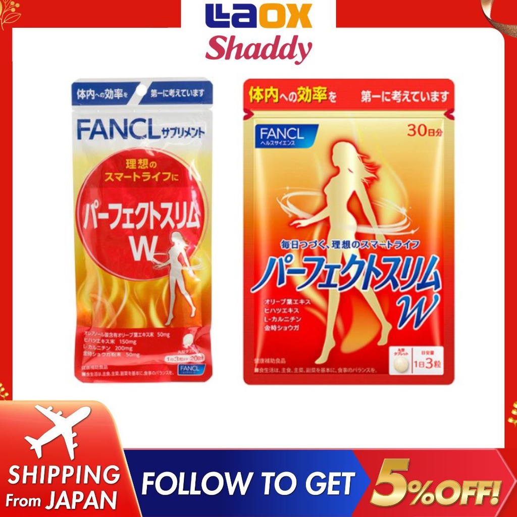FANCL Perfect Slim W 20Days 60 tablets/30 Days 90 tablets/30days*3 Made in Japan Direct form ...
