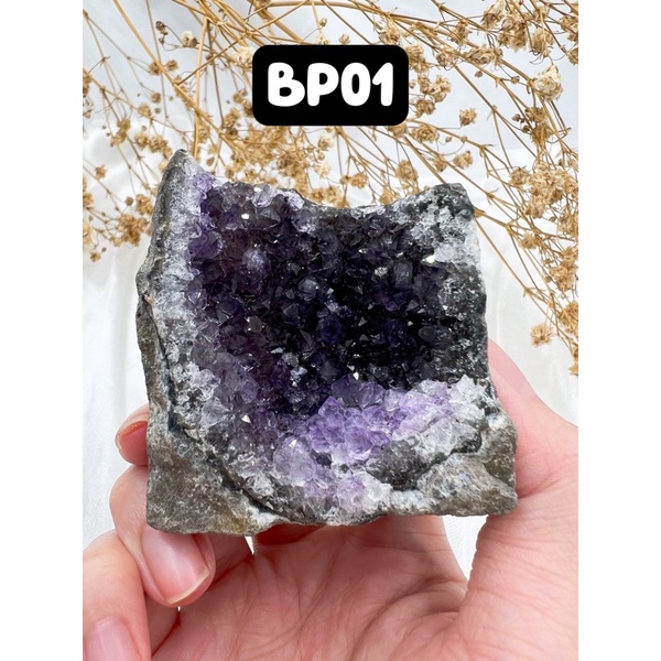 |SG| Natural Deep Purple Uruguay Mini Amethyst Geode ( Suitable for ...