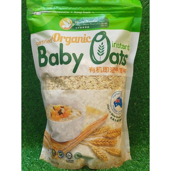 Health Paradise Organic Instant Baby Oat (500g X 2) Twin Pack(Exp:24/01 ...