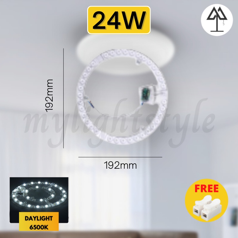 MODULE LIGHT 18W/24W/36W/48W/72W ROUND CIRCULAR TUBE REPLACEMENT 3 ...