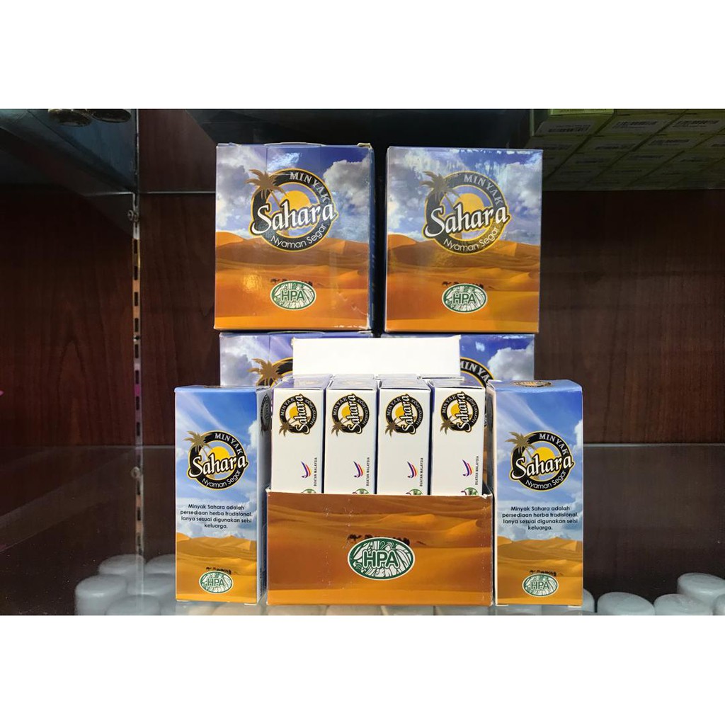 HPA SAHARA OIL 14ML (munajab wind oil) | Shopee Singapore
