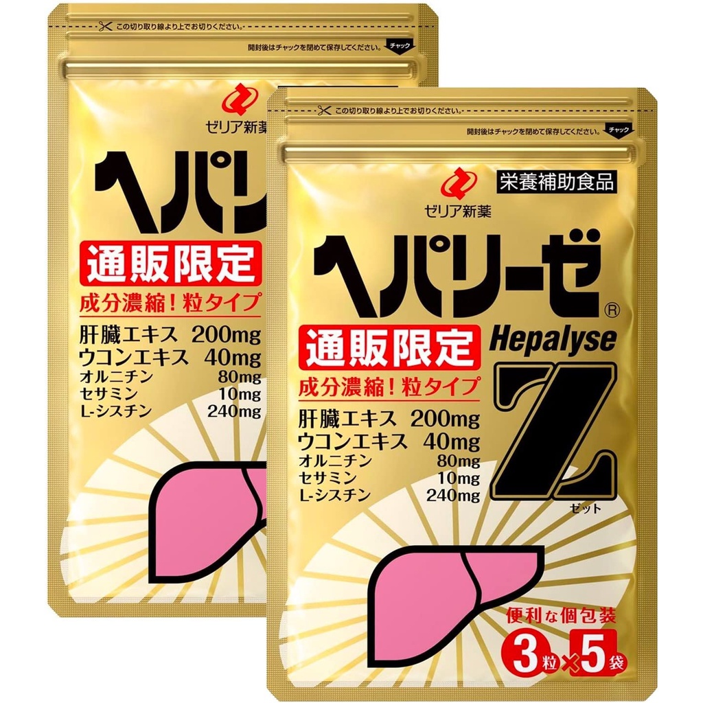 Hepalyse Z 5/30 packets (1 packet contains 3 tablets) Double the liver ...