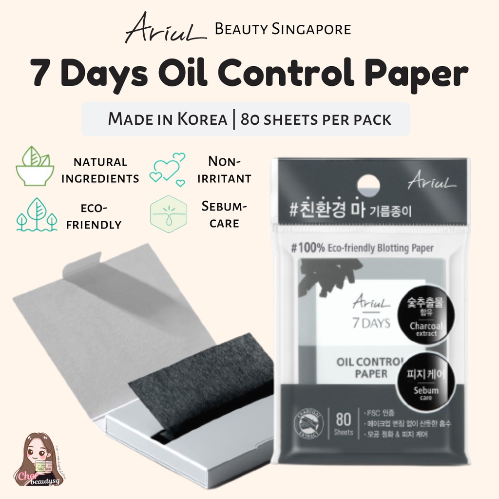 [SG FAST DELIVERY] 𝗔𝗿𝗶𝘂𝗹 𝟳 𝗗𝗮𝘆𝘀 𝗢𝗶𝗹 𝗖𝗼𝗻𝘁𝗿𝗼𝗹 𝗣𝗮𝗽𝗲𝗿 𝟴𝟬 𝗦𝗵𝗲𝗲𝘁𝘀/𝗣𝗮𝗰𝗸 𝗘𝗰𝗼 ...