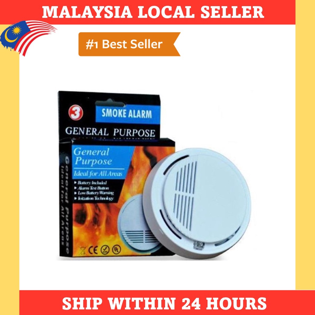 High Sensitive Home Security Smoke Detector Sensor Fire Alarm - Free ...