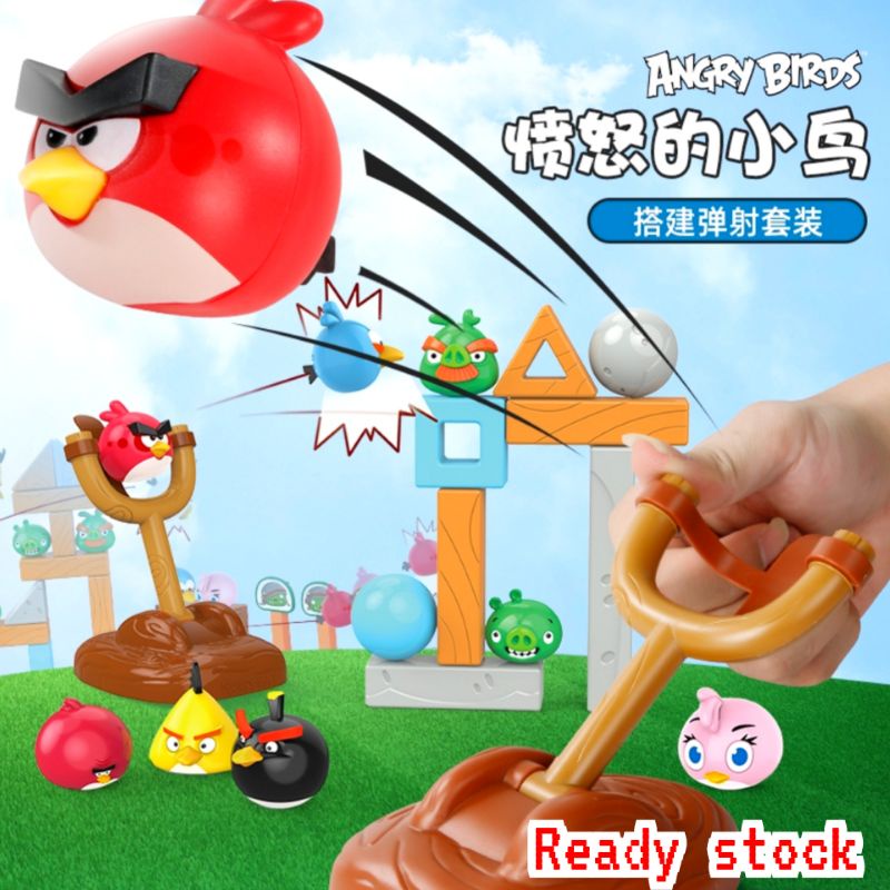 Angry Birds Toy Space Edition Catapult Blocks Angry Birds Toy Space ...