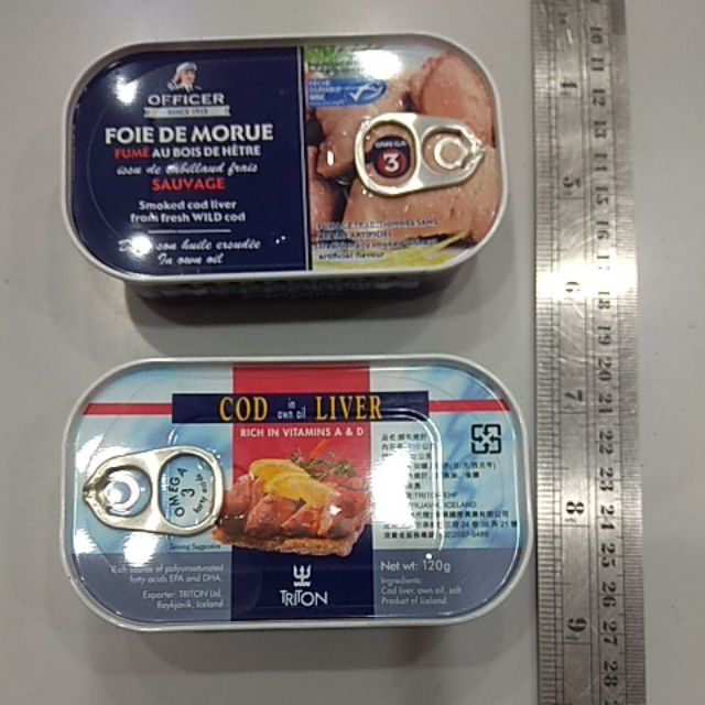Yipinyuan Store Canned Fish Series Iceland Cod Liver/Latte Via Oil ...