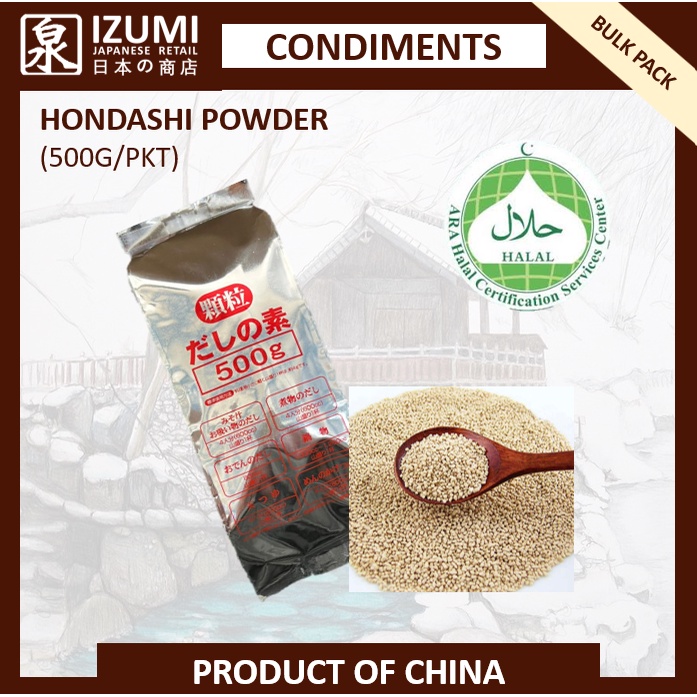 [PROMOTION] Hondashi | Dashi Powder (500g/pkt) - HALAL | Shopee Singapore