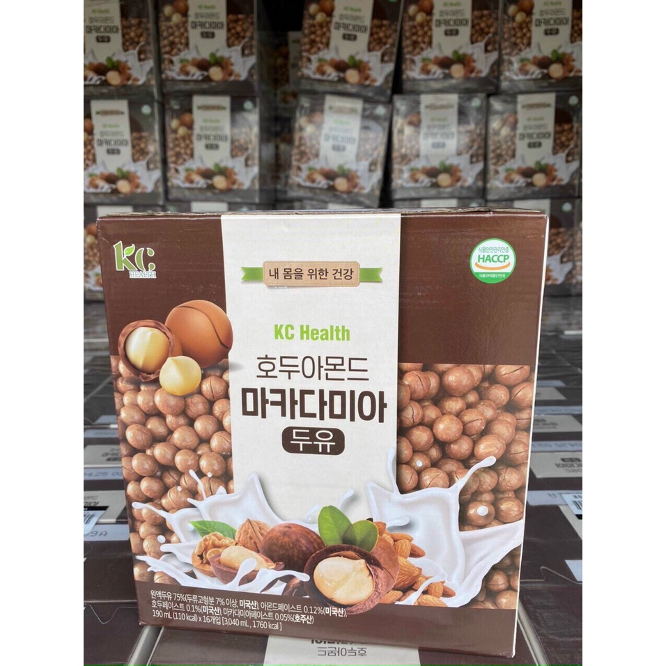 Korean Macca nut milk 190ml (Date is always new) | Shopee Singapore