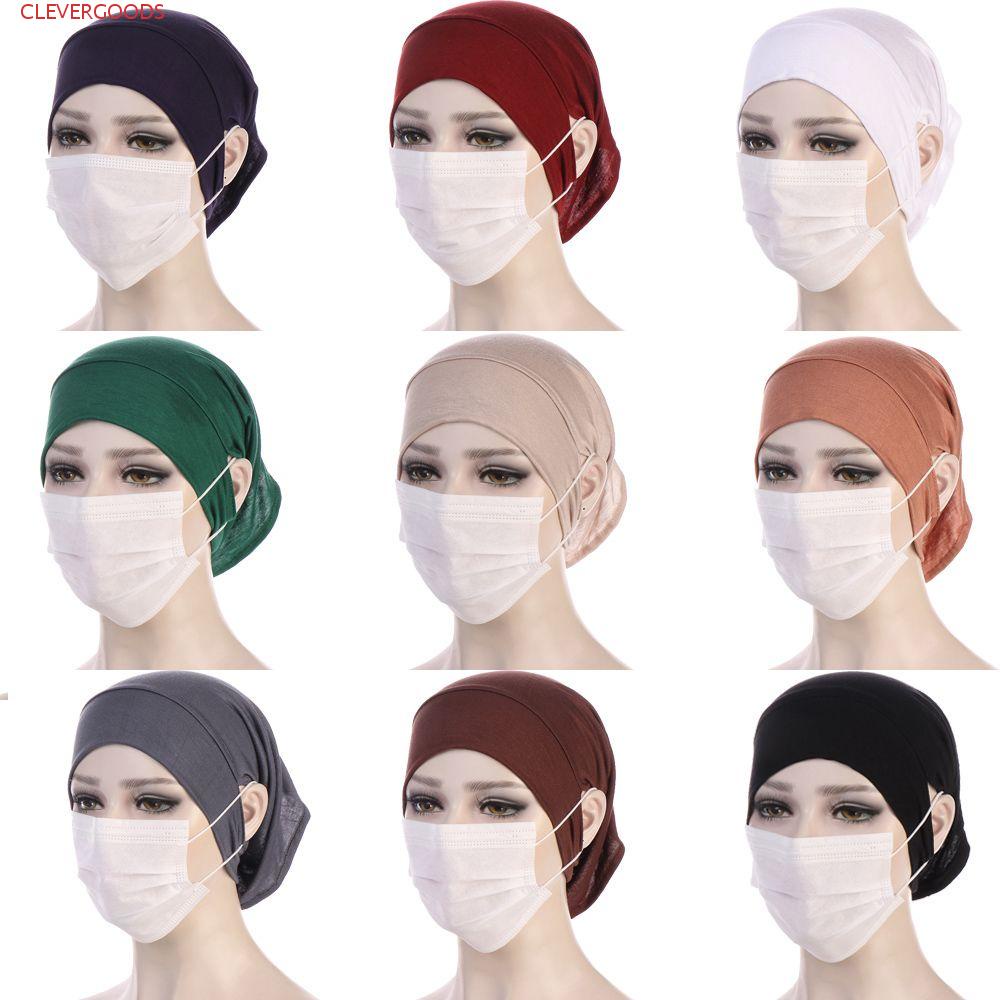 CLEVERHD Solid Color Women's Islamic With Ear Hole Scarf Hat Hijab Caps ...