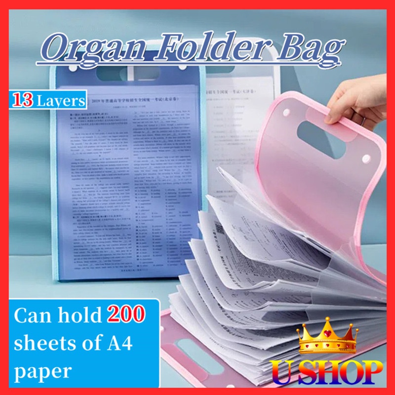 13-layer A4 Portable Organ Folder Exam Paper Folder Storage Bag Student ...