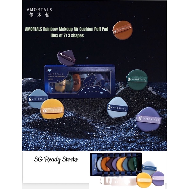 [SG INSTOCK] Korea AMORTALS Rainbow Makeup Air Cushion Puff Pad (Box of ...