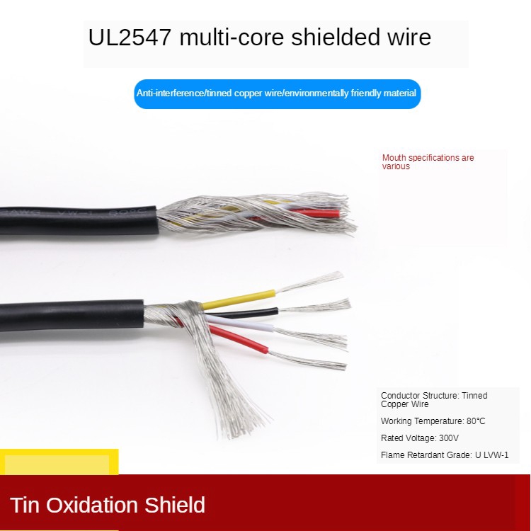5Meters UL2547 Signal Shielded Cable 28AWG PVC Insulated Tinned Copper ...