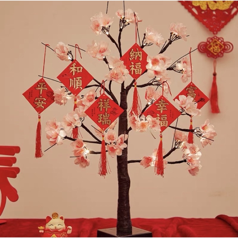 Lucky Tree / Blessing Tree / Money Tree with Lamps for Decoration in ...