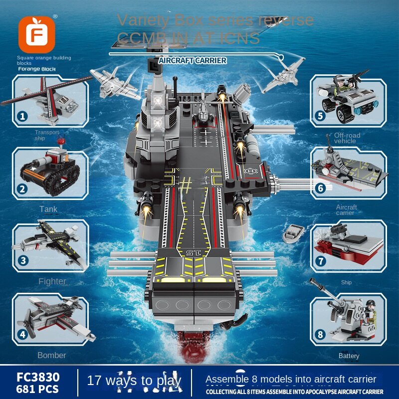 Compatible With Lego Building Blocks Aircraft Carrier Military Series ...