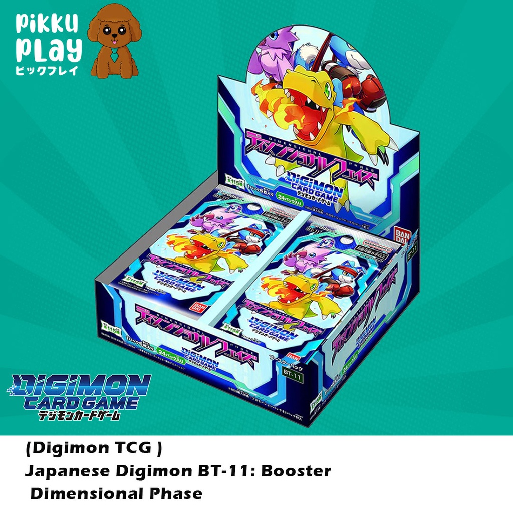 Japanese Digimon BT-11: Booster box Dimensional Phase Bt11 Digimon Card ...
