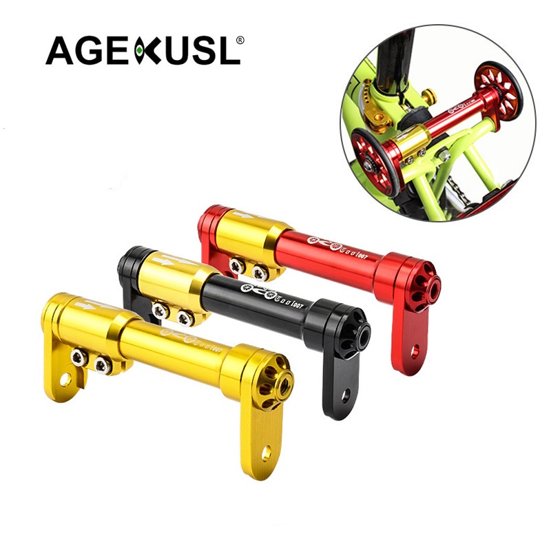 Bike Easy Wheel Extension Bracket Rod Ezwheels Telescopic Adjustable ...