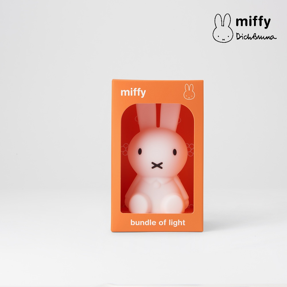 Mr Maria Miffy Mini-Light 15cm. Authentic and Licensed Night Light and ...