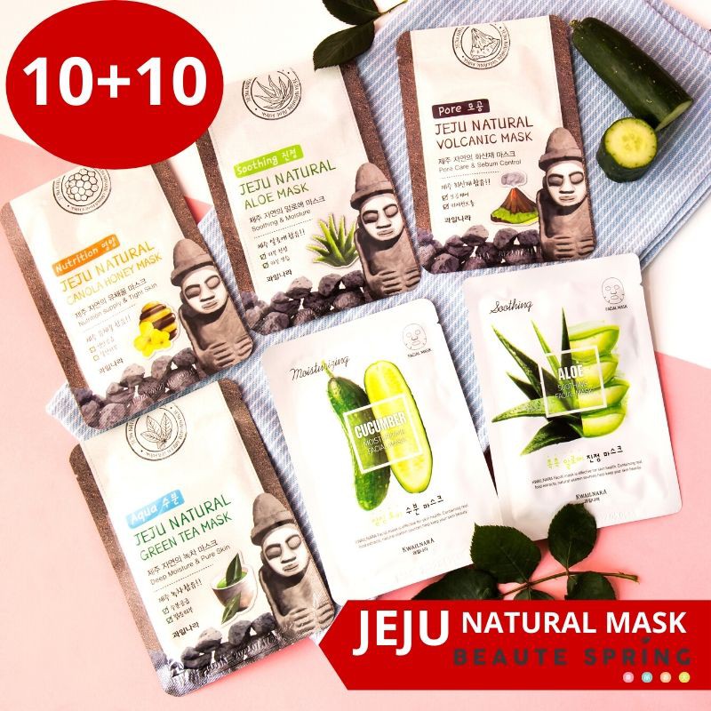 Jeju Natural Face Mask (Pack of 20pcs) | Shopee Singapore
