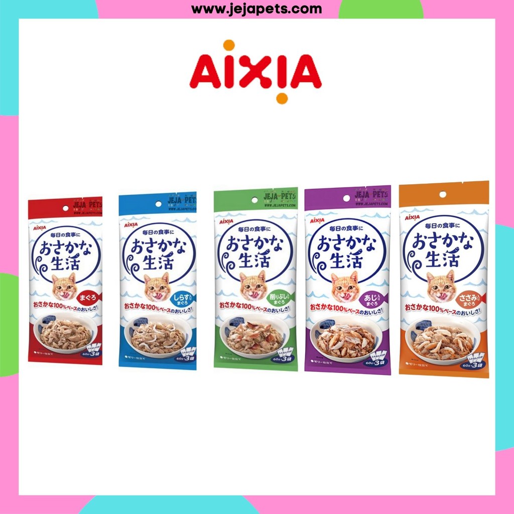Aixia fish life assorted flavors for cats 60g x3 - 6packs/12 packs/24 packs | Shopee Singapore