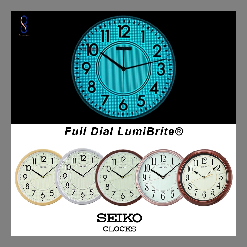 Seiko Full Dial LumiBrite Wall Clock (Grow in the Dark Series) - QXA629 ...