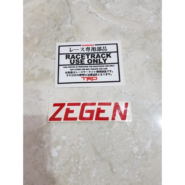 TRD use only kanji racetrack warning Sticker | Shopee Singapore