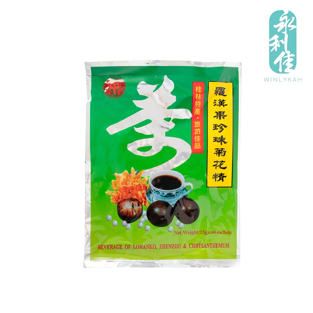 Zhong Brand Beverage of Lohanko, Zhenzhu & Chrysanthemum 中牌罗汉果珍珠菊花精 ...