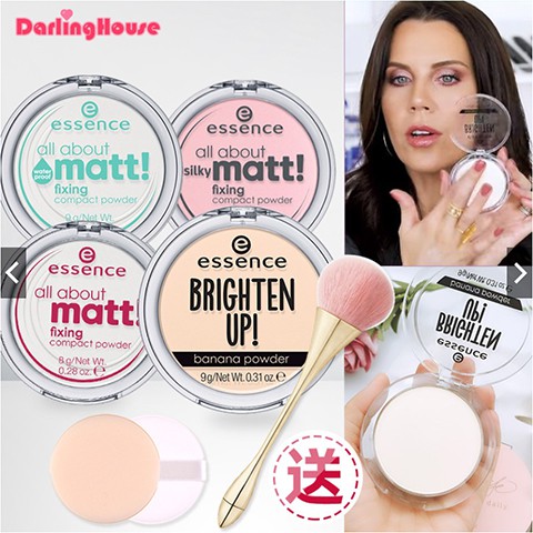 [READY STOCK]ESSENCE BRIGHTEN UP HIGHLIGHTER BANANA POWDER MATTE ALL ...