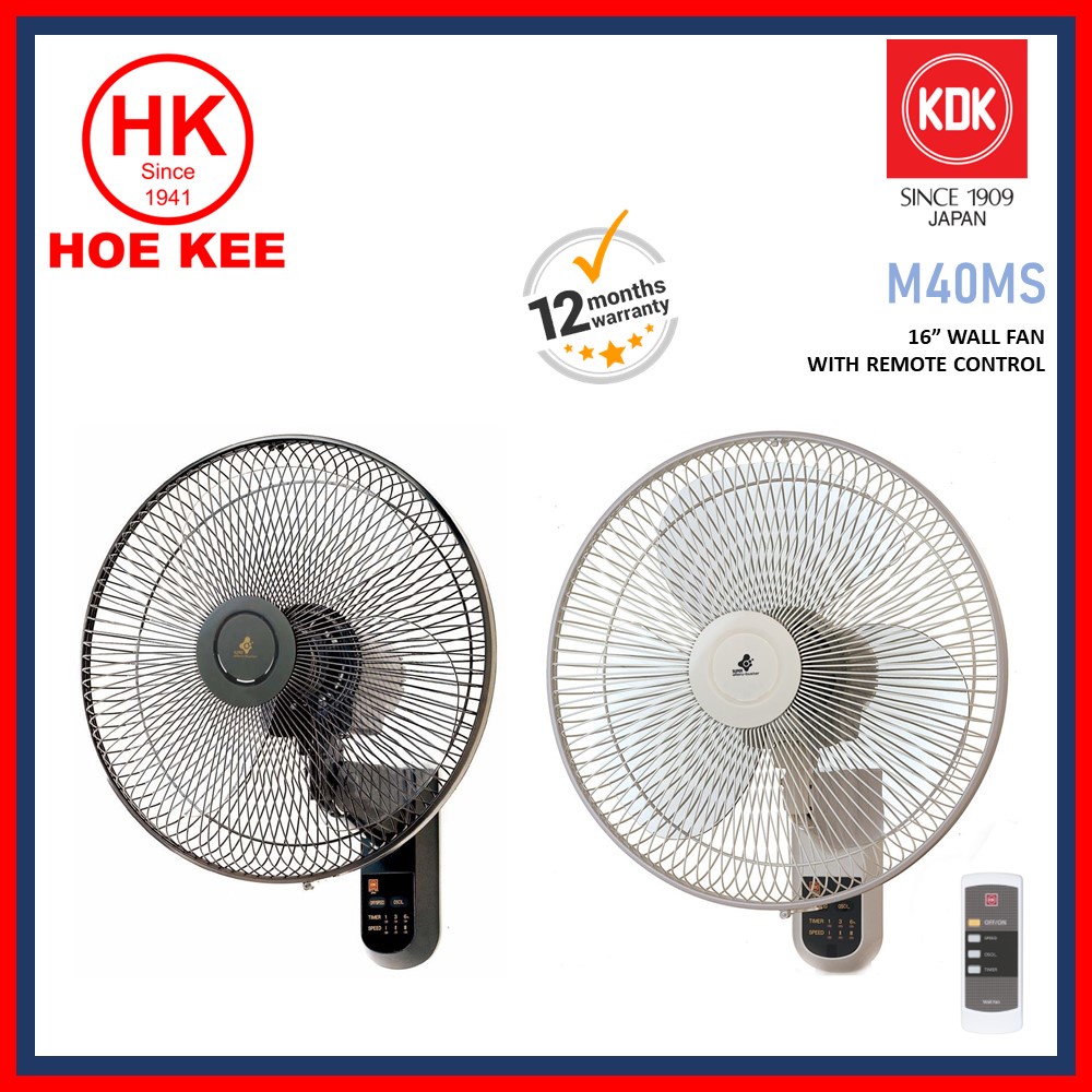 KDK M40MS 16" Wall Fan with Remote | Shopee Singapore