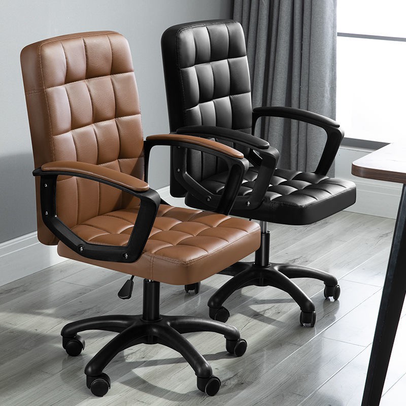 Office Chair Boss Chair Conference Chair Computer Chair Student ...