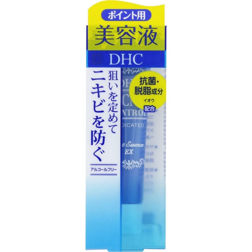 DHC Medicinal Acne Control Spots Essence EX 15g | Shopee Singapore