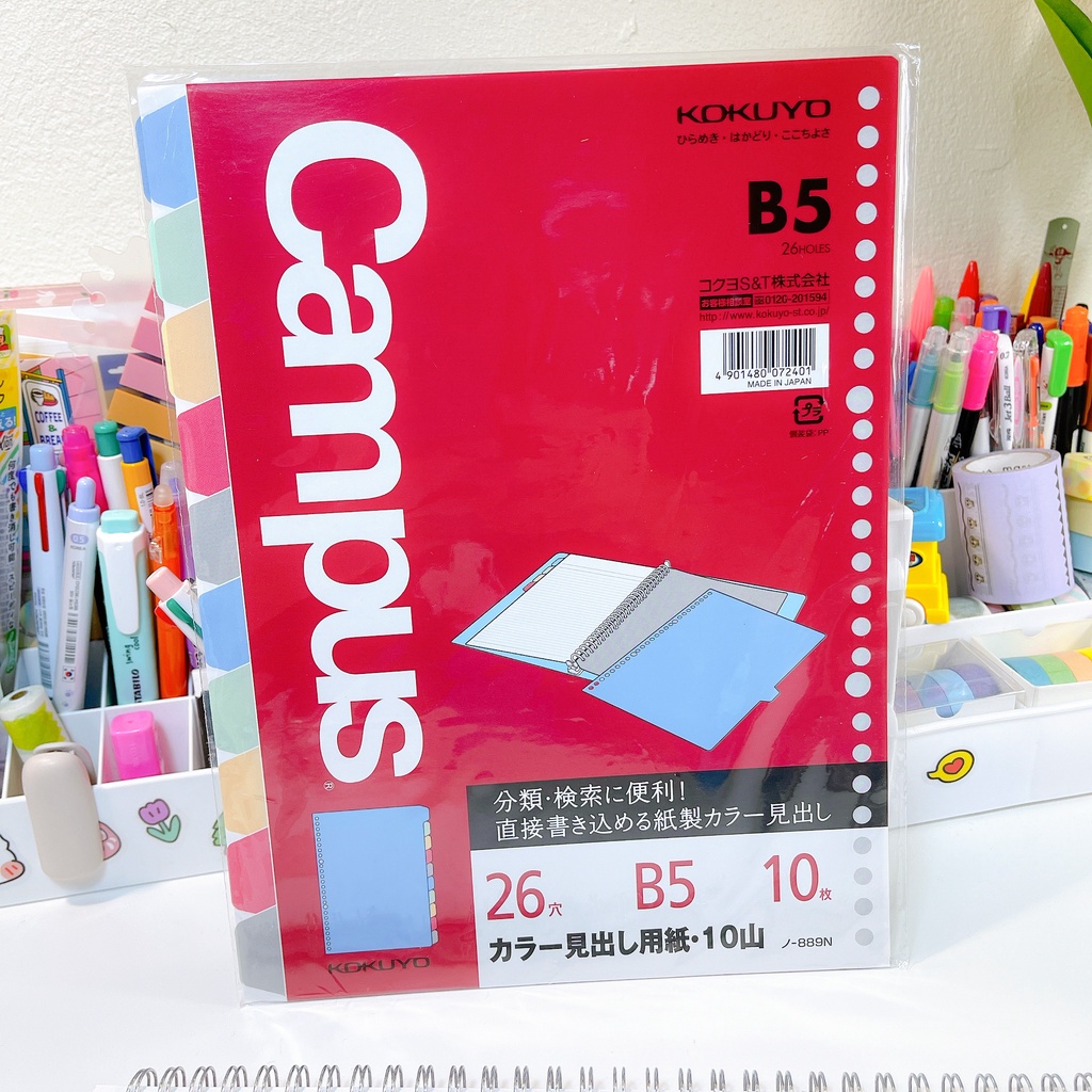 Kokuyo Campus B5 Refillable Notebook Smart Ring Binder Loose Leaf B5 26 Holes (Kokuyo) | Shopee ...