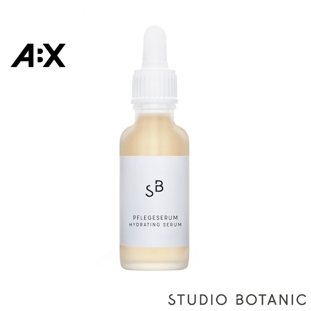 Studio Botanic Hydrating Face Serum 30ml | Shopee Singapore