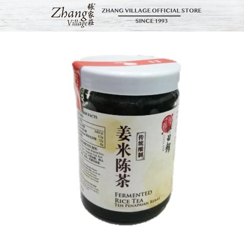 Red Yeast Restaurant Fermented Rice Tea (365g) | Shopee Singapore