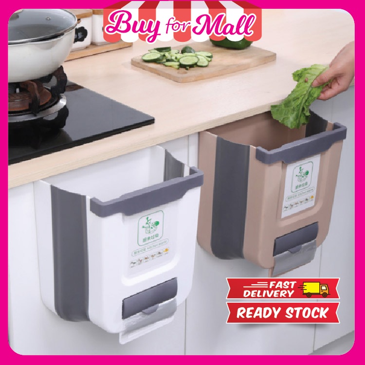Foldable Kitchen Trash Dustbin Garbage Basket Rubbish Waste Collection ...