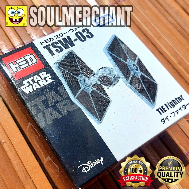 Tomica TSW 03 STAR WARS TIE FIGHTER - LUKE SKYWALKER DARTH VADER KYLO ...