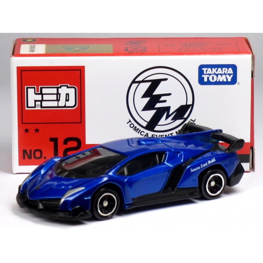 Tomica Event Model TEM No.12 Lamborghini Veneno Blue | Shopee Singapore