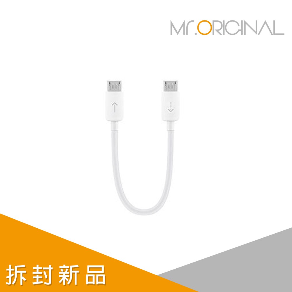 HUAWEI Micro USB to Power Output Cable (Boxed) | Shopee Singapore