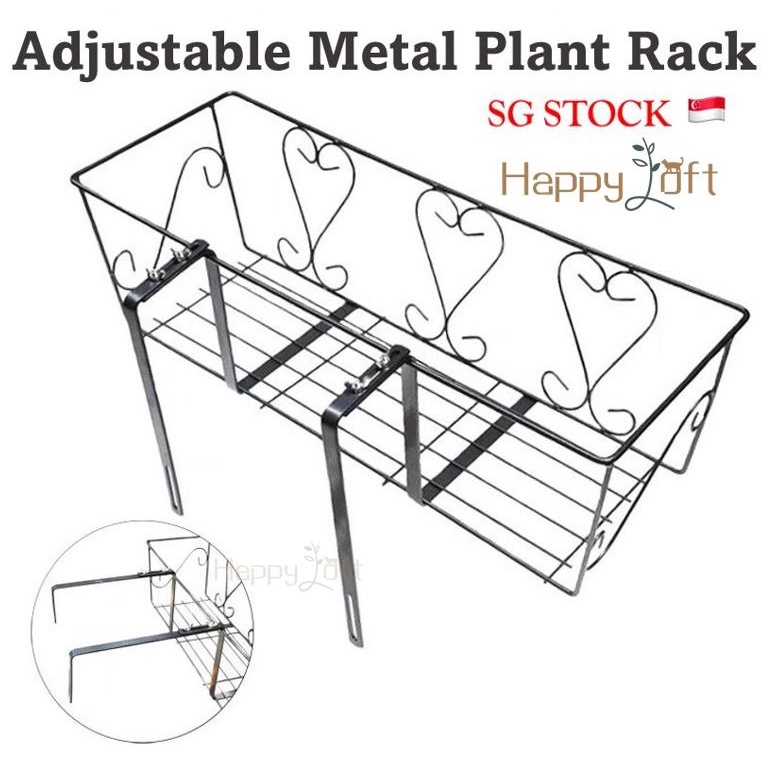[SG SELLER] Adjustable Hanging Metal Plant Rack Balcony Railing Wall ...
