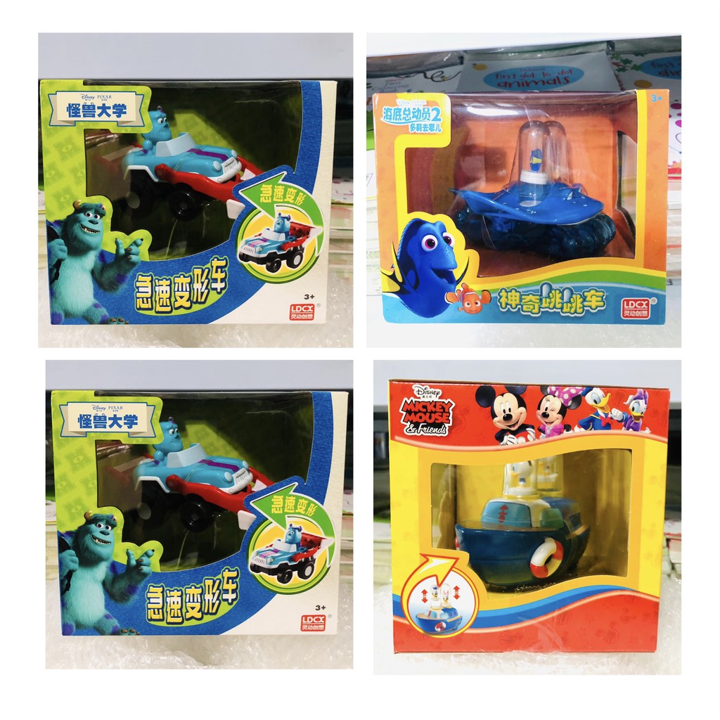 [SG STOCK] Disney Pixar Character Pullback & Floating Mickey Car ...