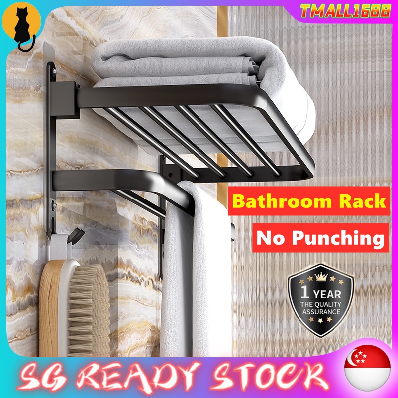[ SG Ready Stock] NO Punching Bathroom Shelf Toilet Towel Rack ...