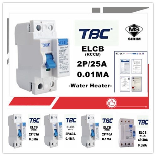 TBC Profession BD to MCB - ELCB - MCCB (SIRIM APPROVE) | Shopee Singapore