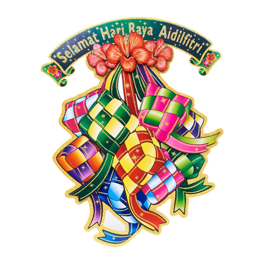 [SG Stock] Hari Raya Decoration Selamat Aidilfitri Malay New Year 2025 ...