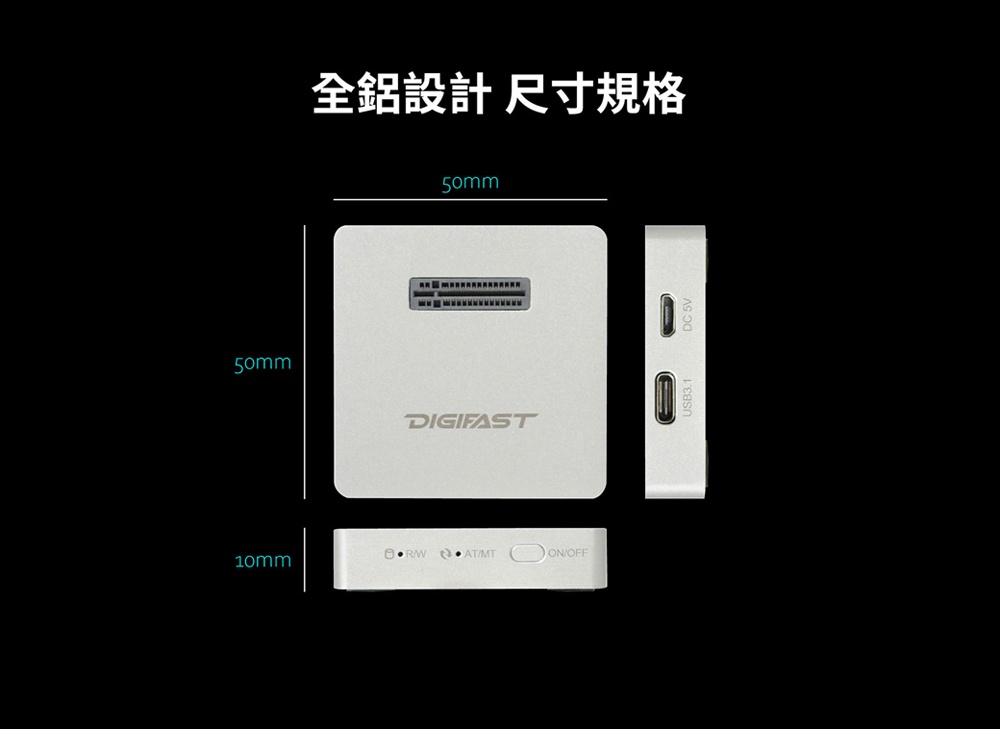 DIGIFAST DX2 Docking External Box (Black) | Shopee Singapore