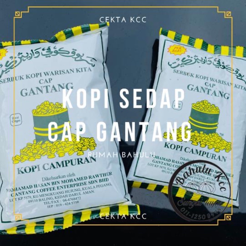 North Coffee CAP GANTANG (Checktakcc) | Shopee Singapore