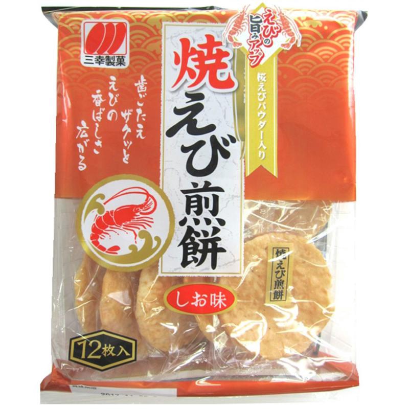 Sanko Shrimp rice cracker, 103g- Healthworkz [Japanese] | Shopee Singapore