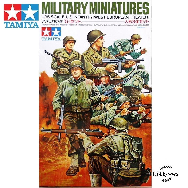 Tamiya 35048 1/35 U.S. Army Infantry Team Western Battlefield | Shopee ...